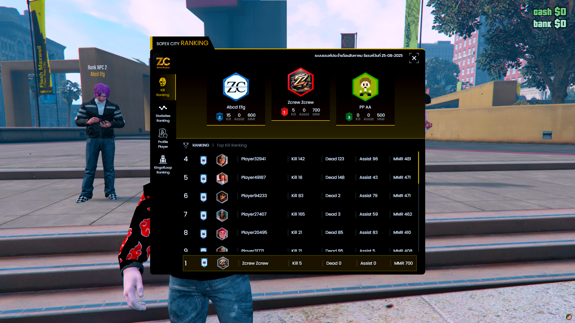 ZC - Developer - Buddy FiveM